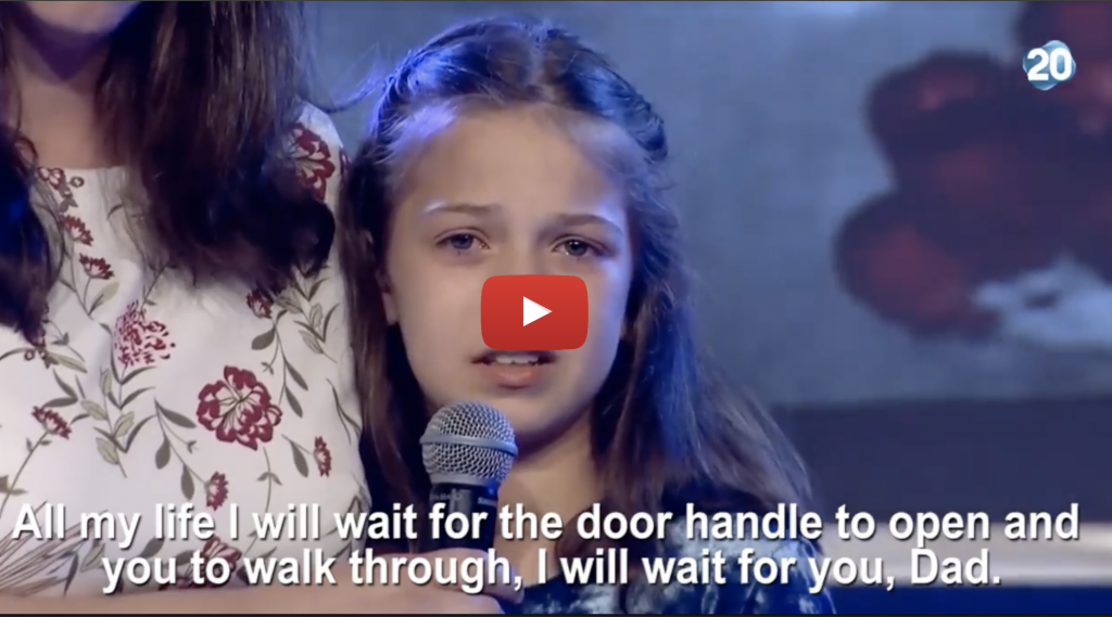 Daughter of Terror Victim Speaks from the Heart to the Nation of Israel ...