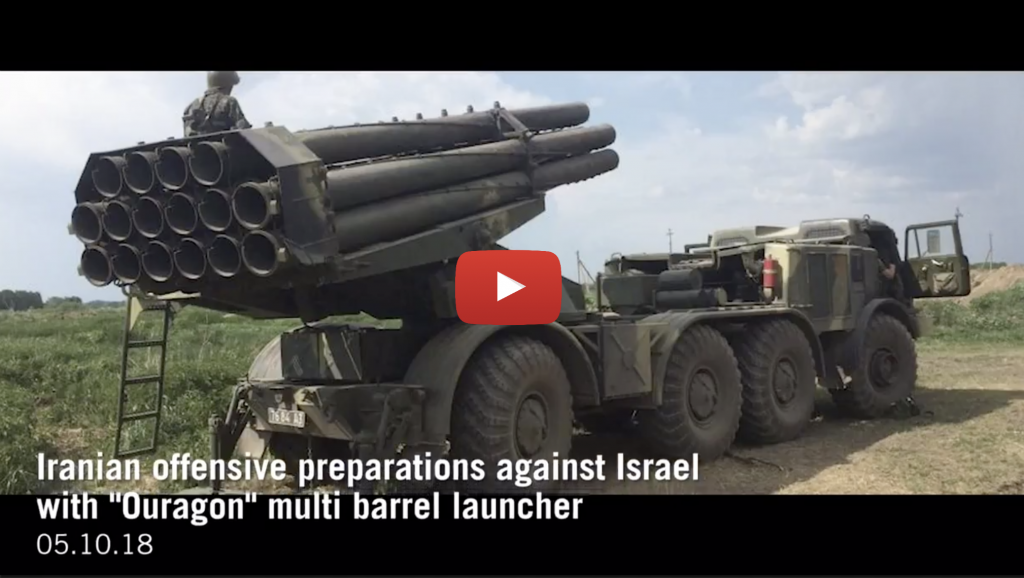 Iran Attacks Israel! Israel Shoots Down all the Iranian Rockets