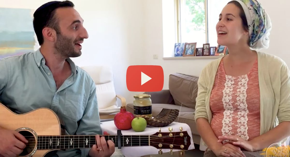 Yonina's brand new song is the perfect way to start this new year