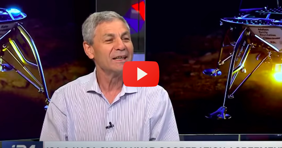 What You Didnt Know About The First Israeli Spacecraft Going To The Moon