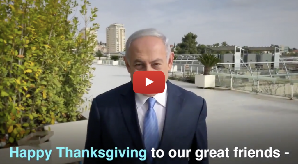 PM Netanyahu Wishes Happy Thanksgiving to All Americans