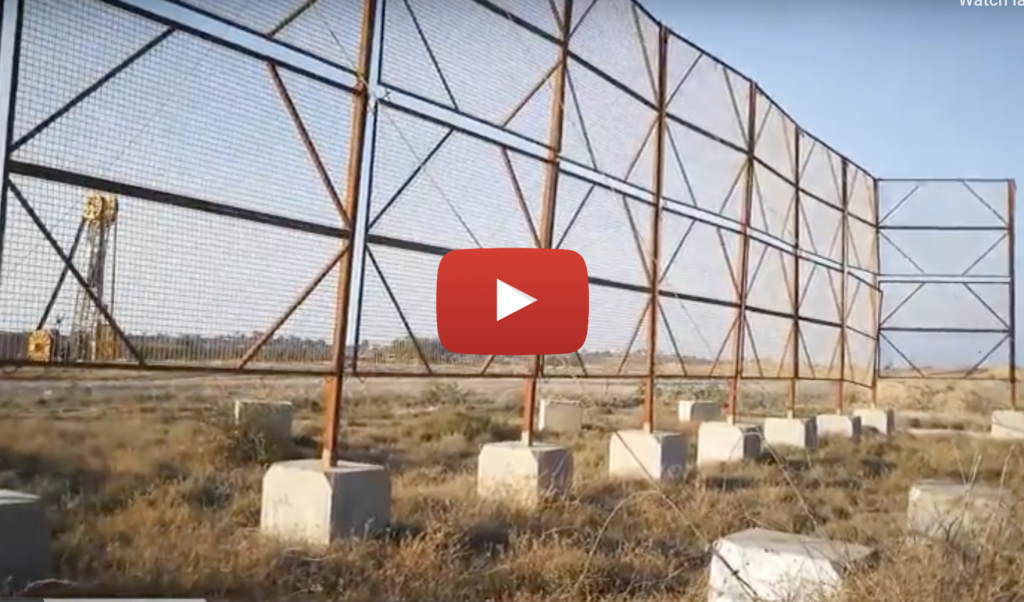 Construction Wall Border Israel