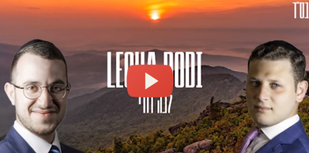 beautiful way to welcome Shabbat Queen