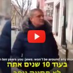 Israeli musician plays the bass in a way you have NEVER heard before