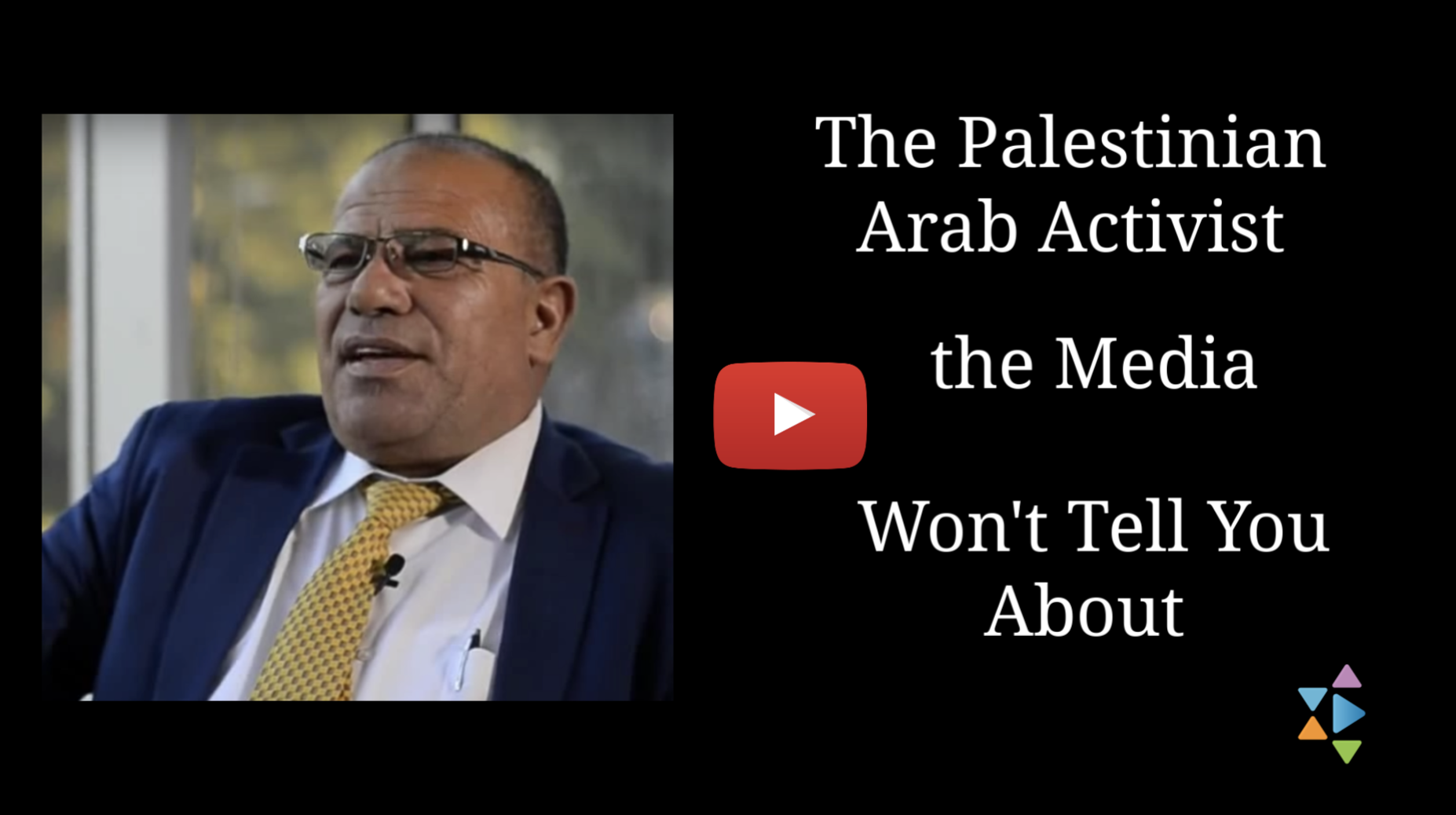 Palestinian Arab Activist Calls for Israeli Sovereignty in Judea & Samaria