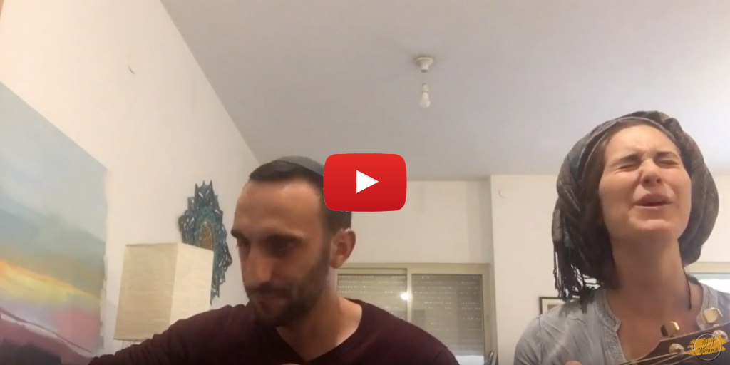 With This Song Yonina Gives Us Strength To Make It Through Coronavirus