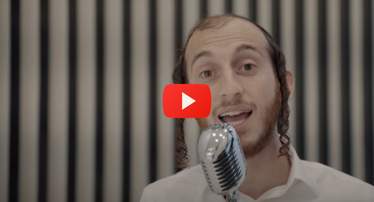 A Hassidic singer gave the world a reason to "rise up" with these ...