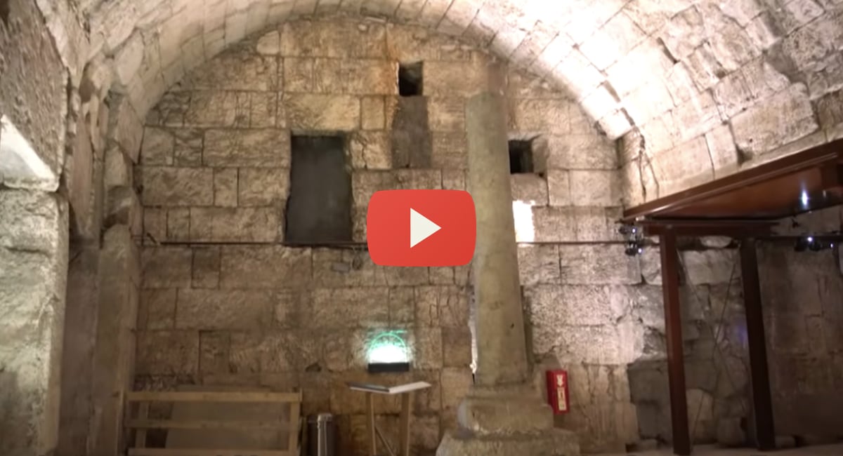 The Most Magnificent Building from the Second Temple Period was Discovered