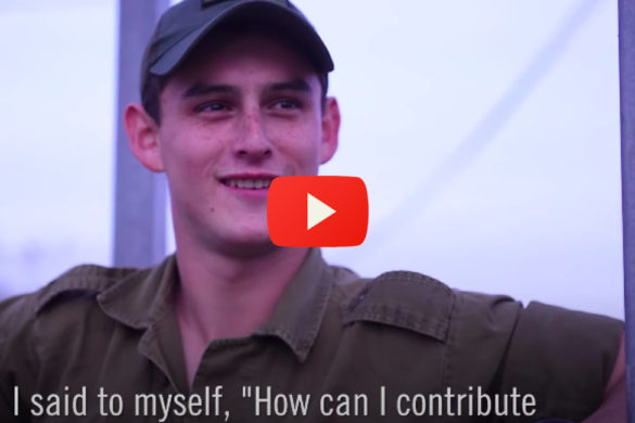 IDF - The Israel Defense Forces to Defend the Jewish State of Israel