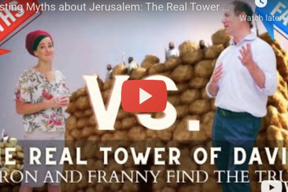 King David's Prayer Altar Discovered at City of David?