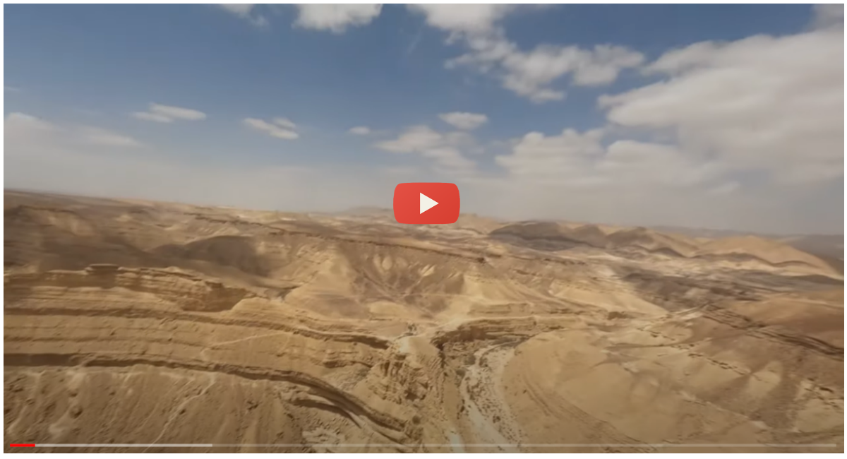 Take This Amazing Tour In Southern Israel - Israel Unwired