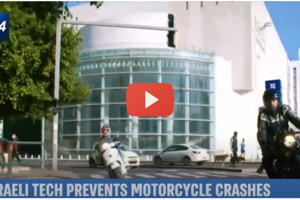 The Story of David and Goliath Is Not Just A Story - It REALLY Happened!