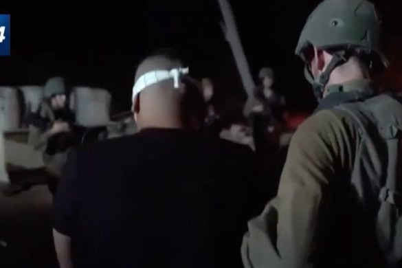 IDF Attacks Hamas in Gaza After 4 IDF Soldiers Injured by Bomb on ...