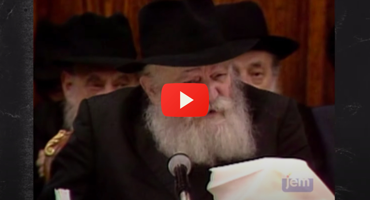 Meet the Rabbi Who Changed Judaism and the World Forever