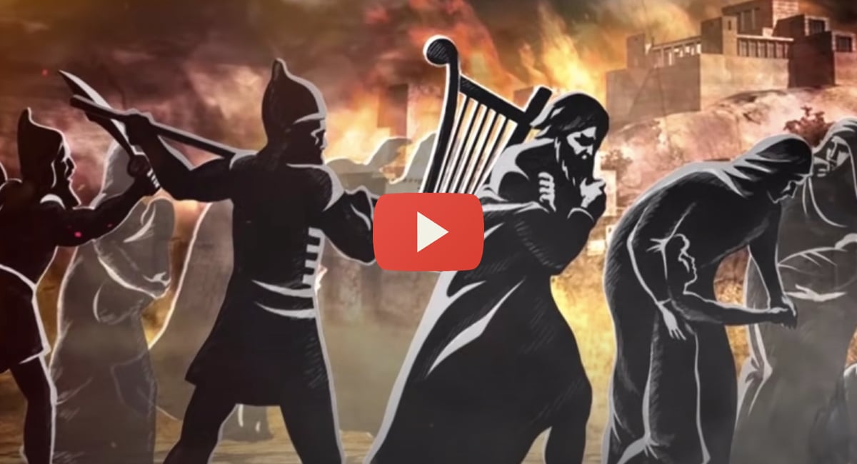 Watch: What Happened When the First Temple was Destroyed?