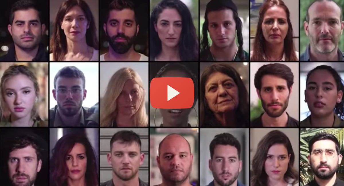 Stunning Rendition of One of Israel's Most Well-Known Songs - Israeli Songs