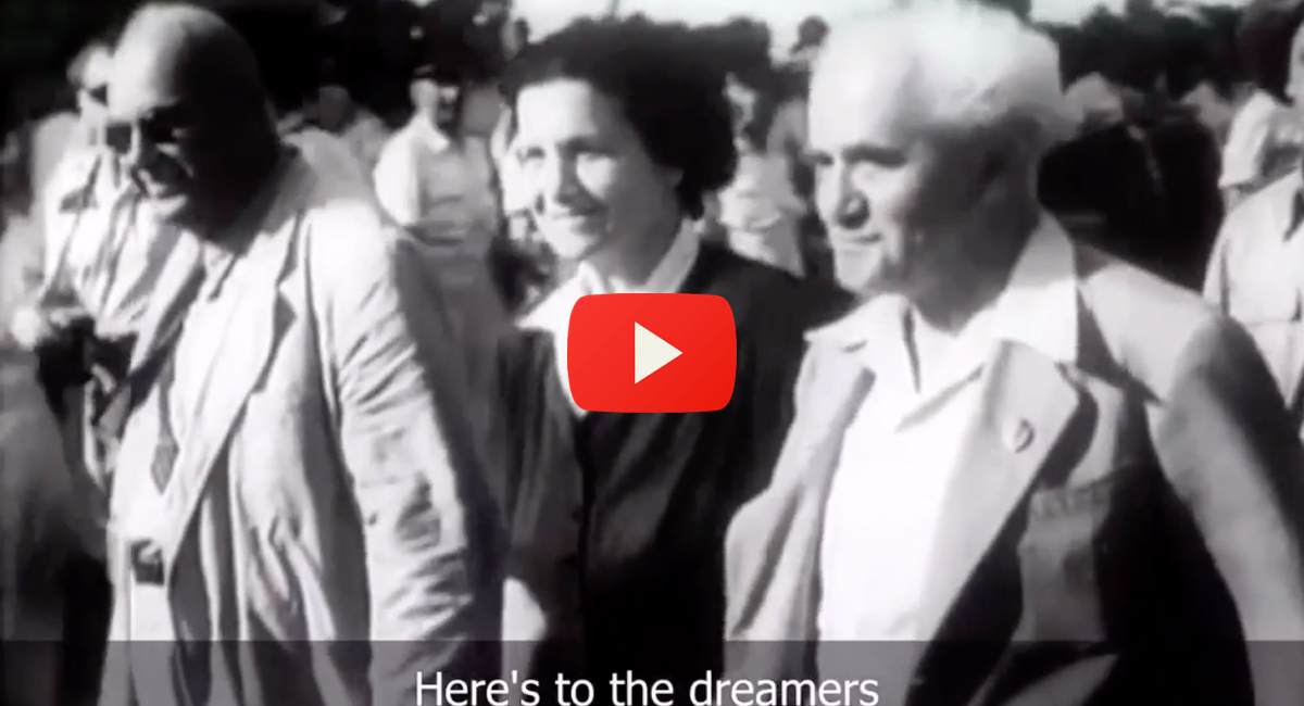 A Snapshot of the Greatest Story Ever Told in History - Jewish people