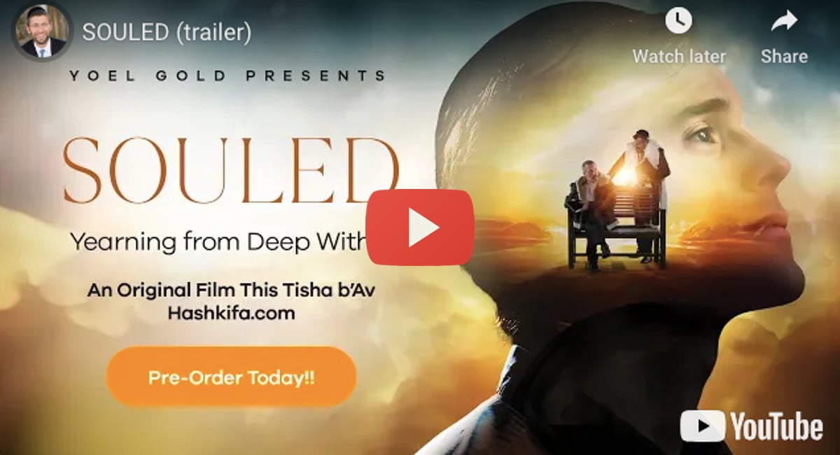 Souled: A Must-See Trailer That Will Leave You Wanting More