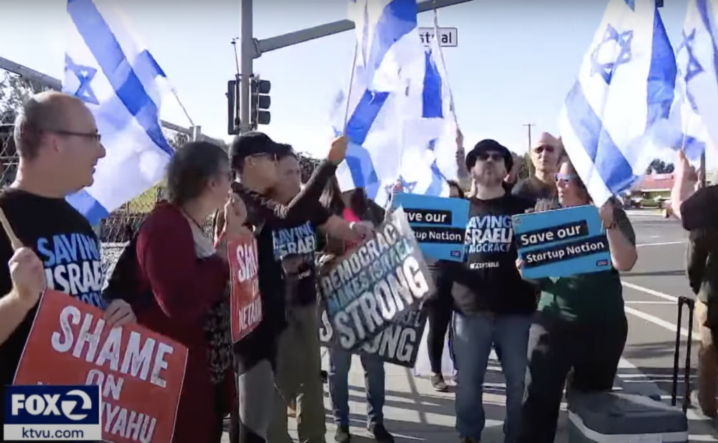 Netanyahu's judicial reforms: An act of capitulation or a strategic ...