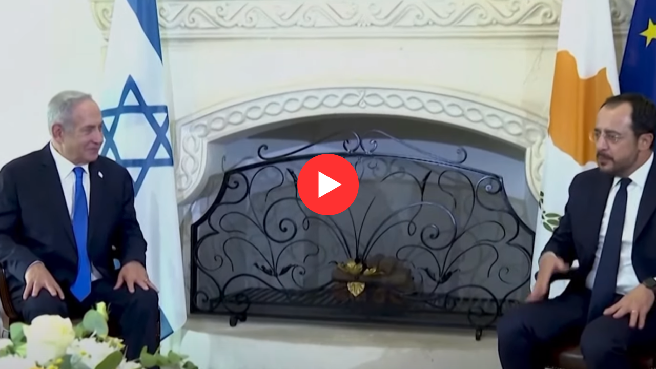 This Is The Real Meaning Behind Bibi's Cyprus Visit - Israel Unwired