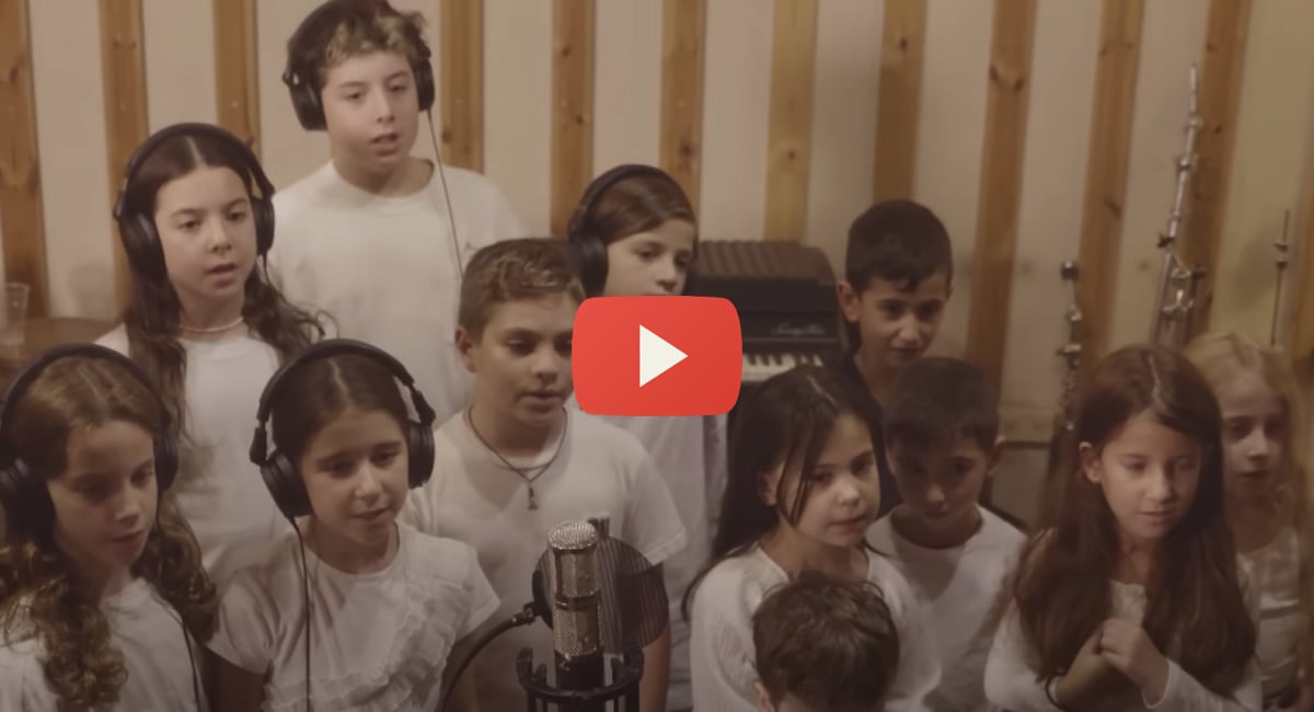 The Children of Israel Are Asking the World One Thing: "Stand by Me"
