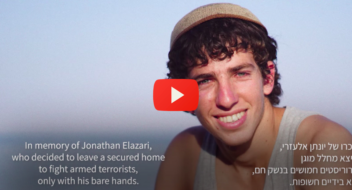 Powerful Song: Israeli Hero Fought Terrorists Like King David