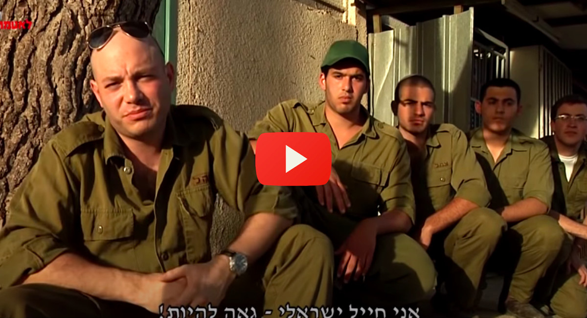 Israeli Soldiers Rap the Greatest Response Ever to the World