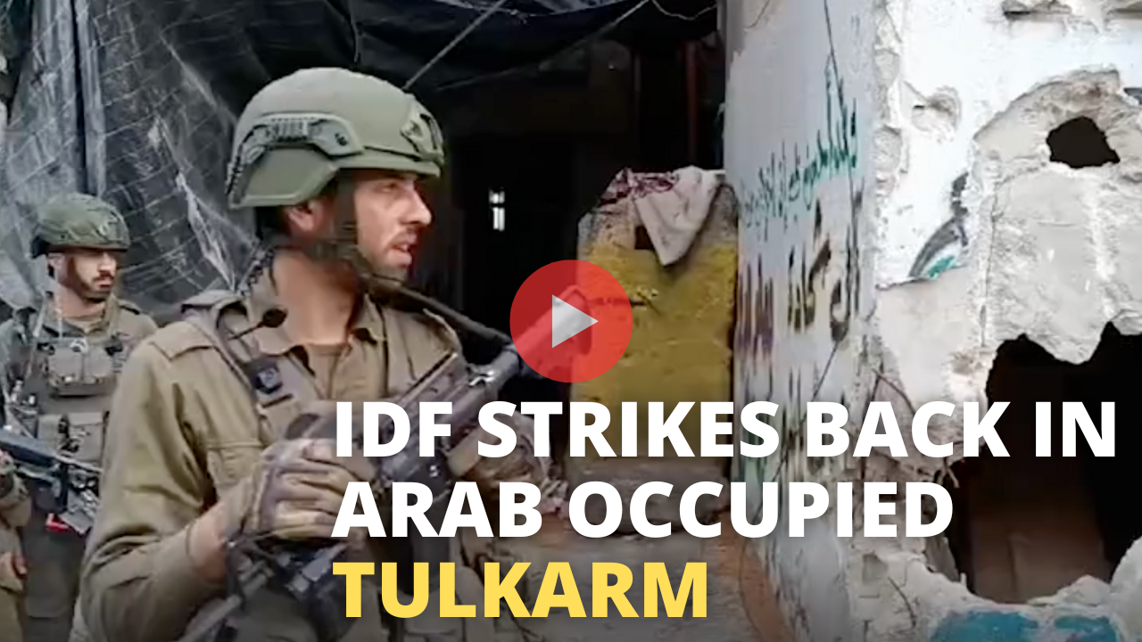 IDF Strikes Back In Arab Occupied Tulkarm - Israel Unwired