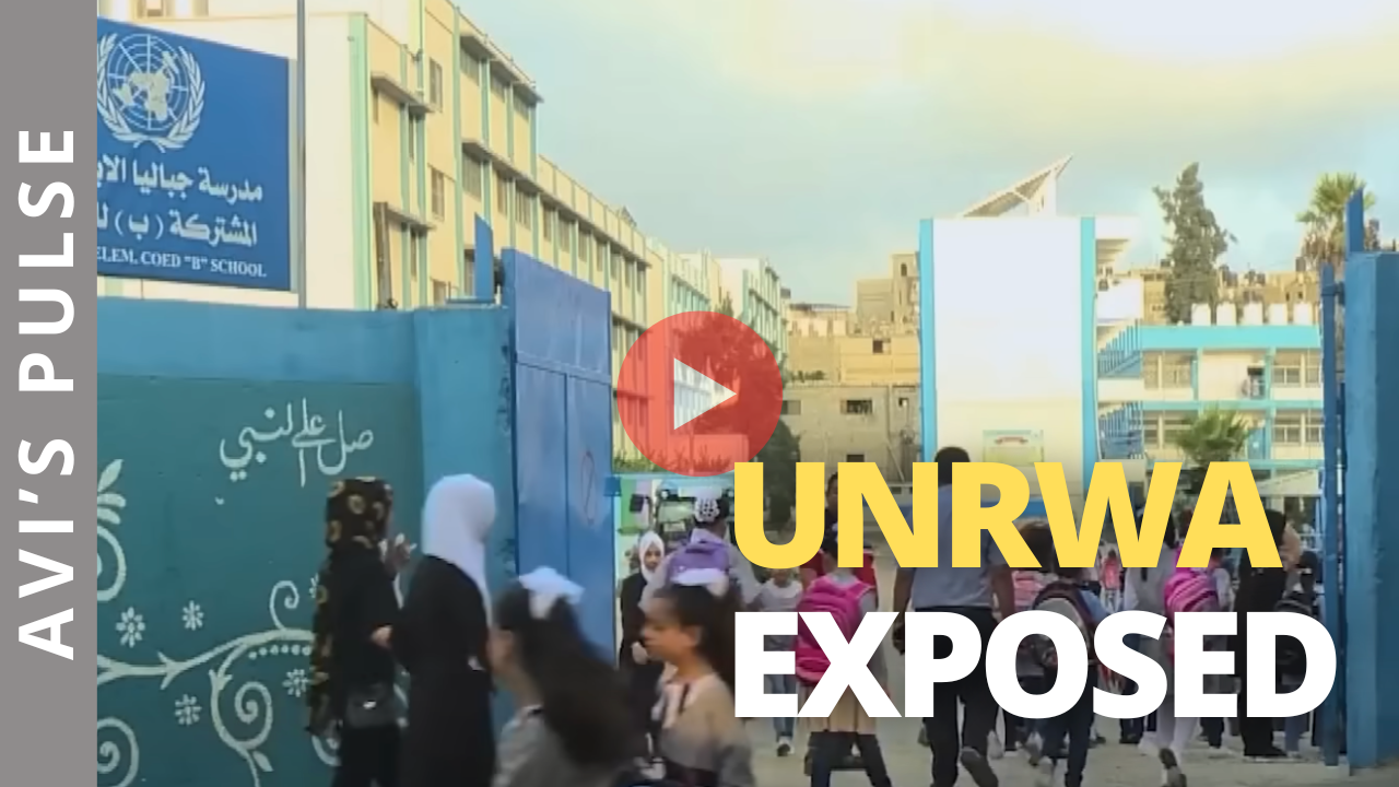 Watch: IDF Reveals Shocking Footage of What Was Found in UNRWA building ...