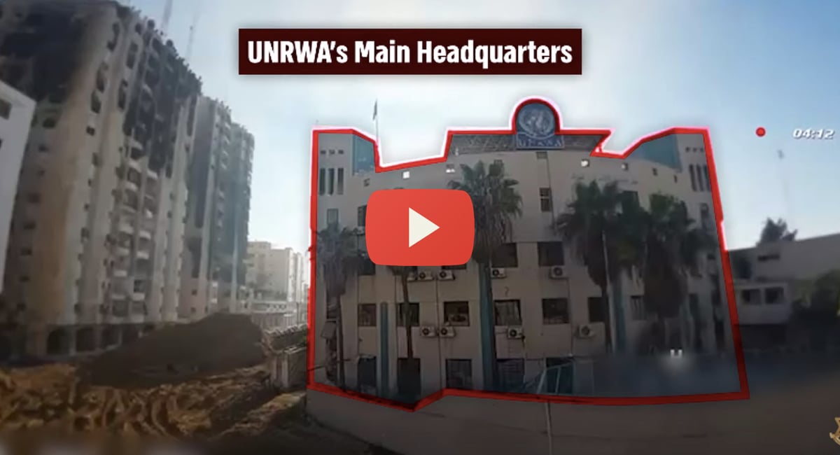 Watch: IDF Reveals Shocking Footage of What Was Found in UNRWA building ...