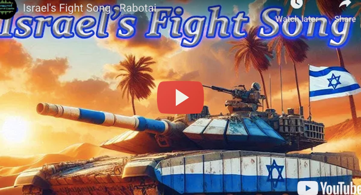 Jewish Acapella Band Nails it With "Israel's Fight Song"