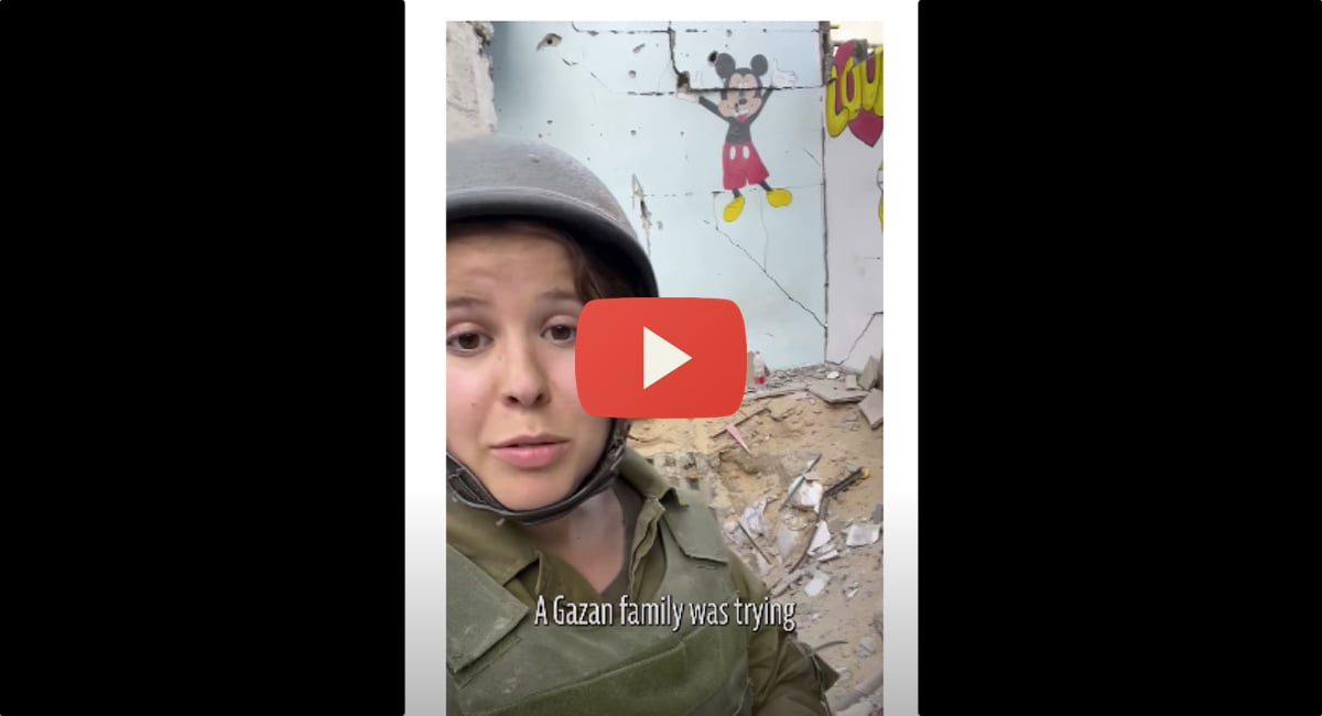 Hamas Tunnel Was Right Under Mickey Mouse's Nose - Israel Unwired
