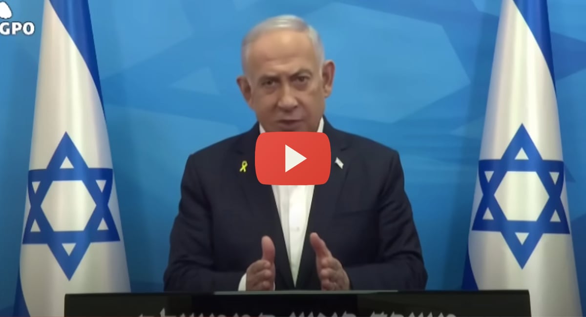 Bibi Unleashed This Explosive Message to Macron and the Western World ...