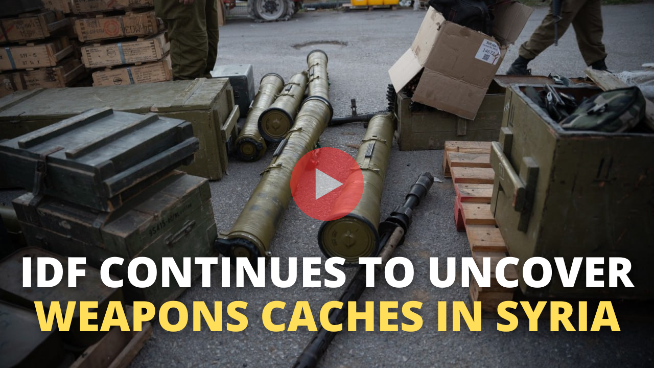 IDF Continues To Uncover Weapons Caches In Syria - Israel Unwired