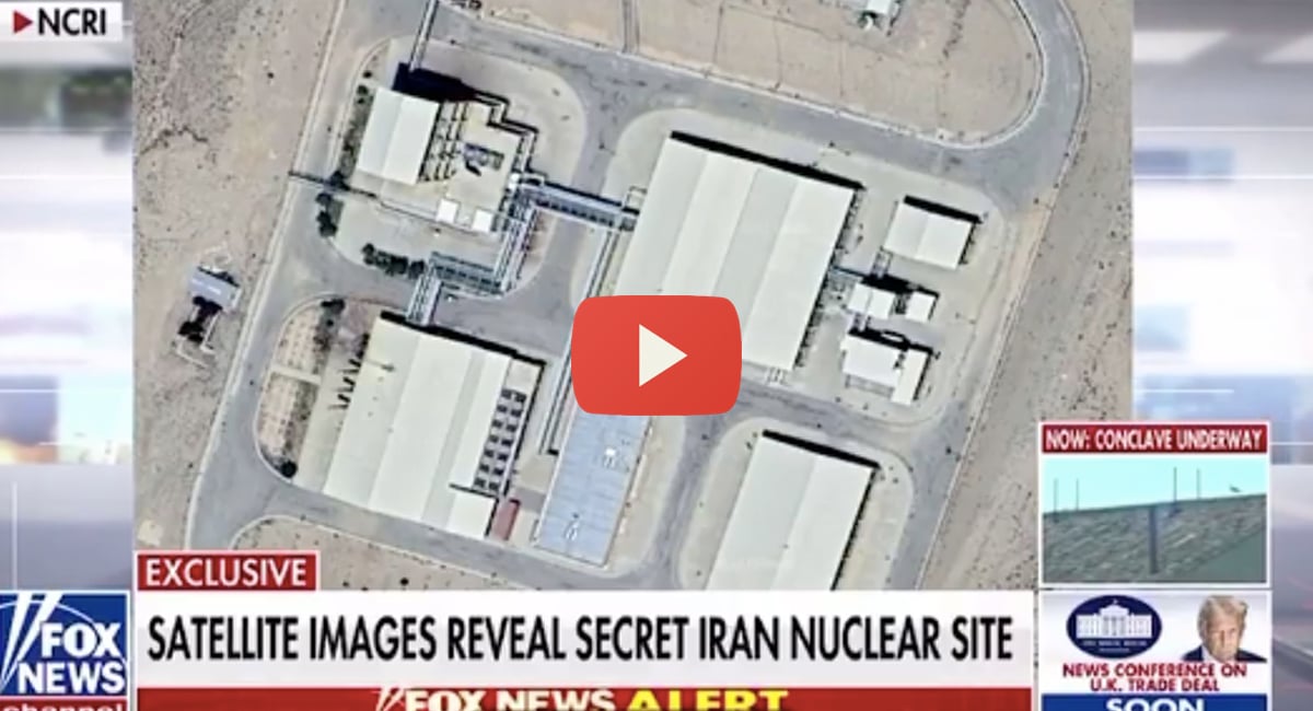 Bombshell Discovery: Secret Iranian Nuclear Site Revealed - Israel Unwired