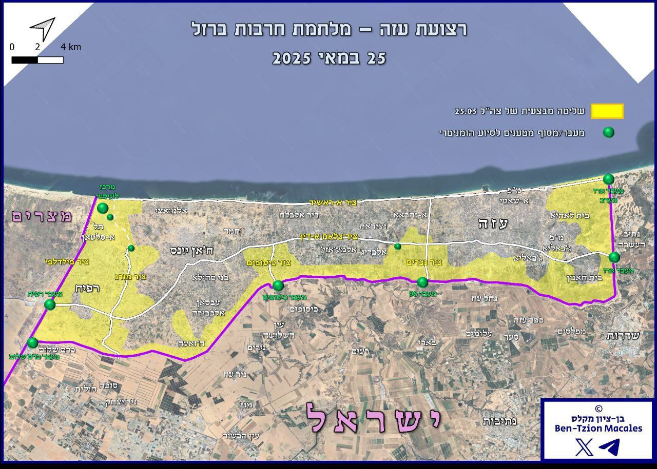 Israel Orders All of Southern Gaza To Evacuate