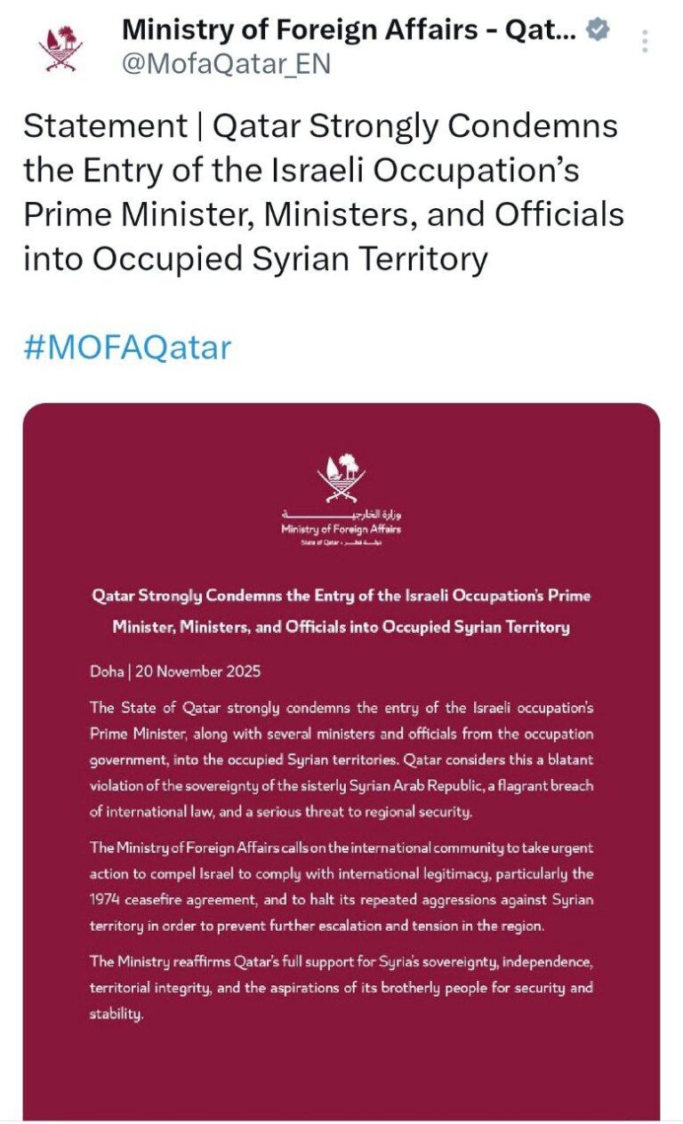 Netanyahu’s Defiant Stand: War Cabinet Visits Liberated Syrian Buffer ...