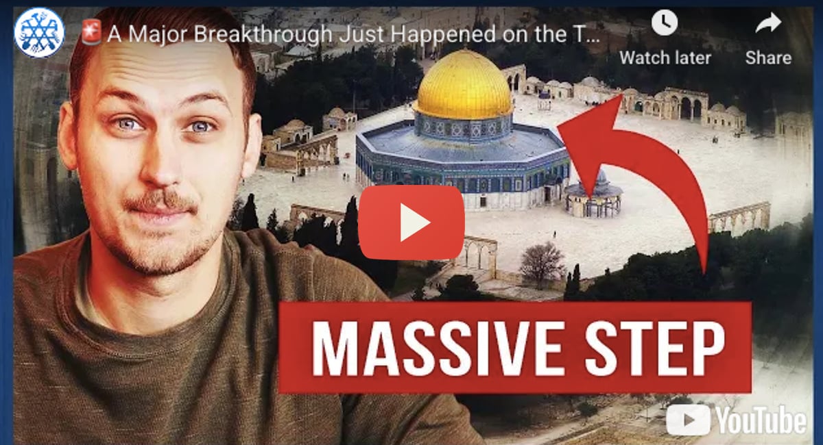A Major Breakthrough Happened on the Temple Mount That is Changing the ...
