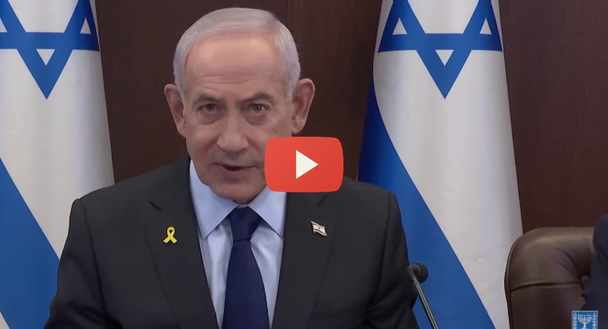 Bibi's Explosive Warning to the Iranian Regime Has the Ayatollah ...